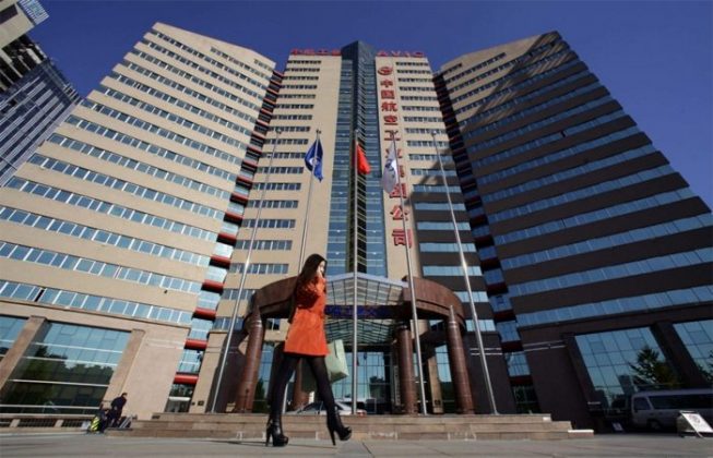 AVIC International to set up headquarters in Nairobi-Kenya at US$ 200m