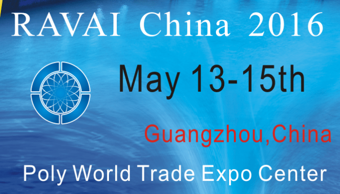 Air-condition, Ventilation & Air-improving 2016 fair in China