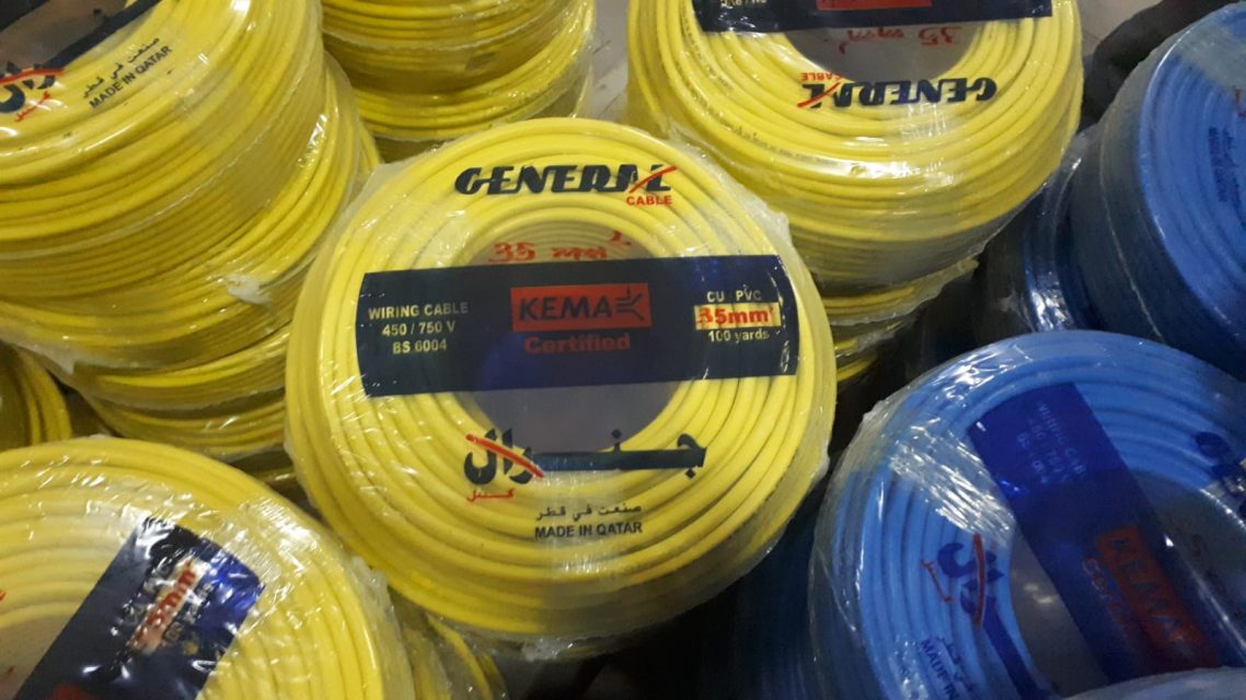 General Cable Company