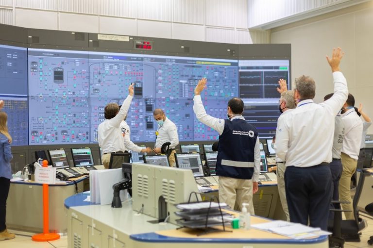 Barakah Nuclear Power Plant, Arab World’s First Nuclear Energy Power Plant