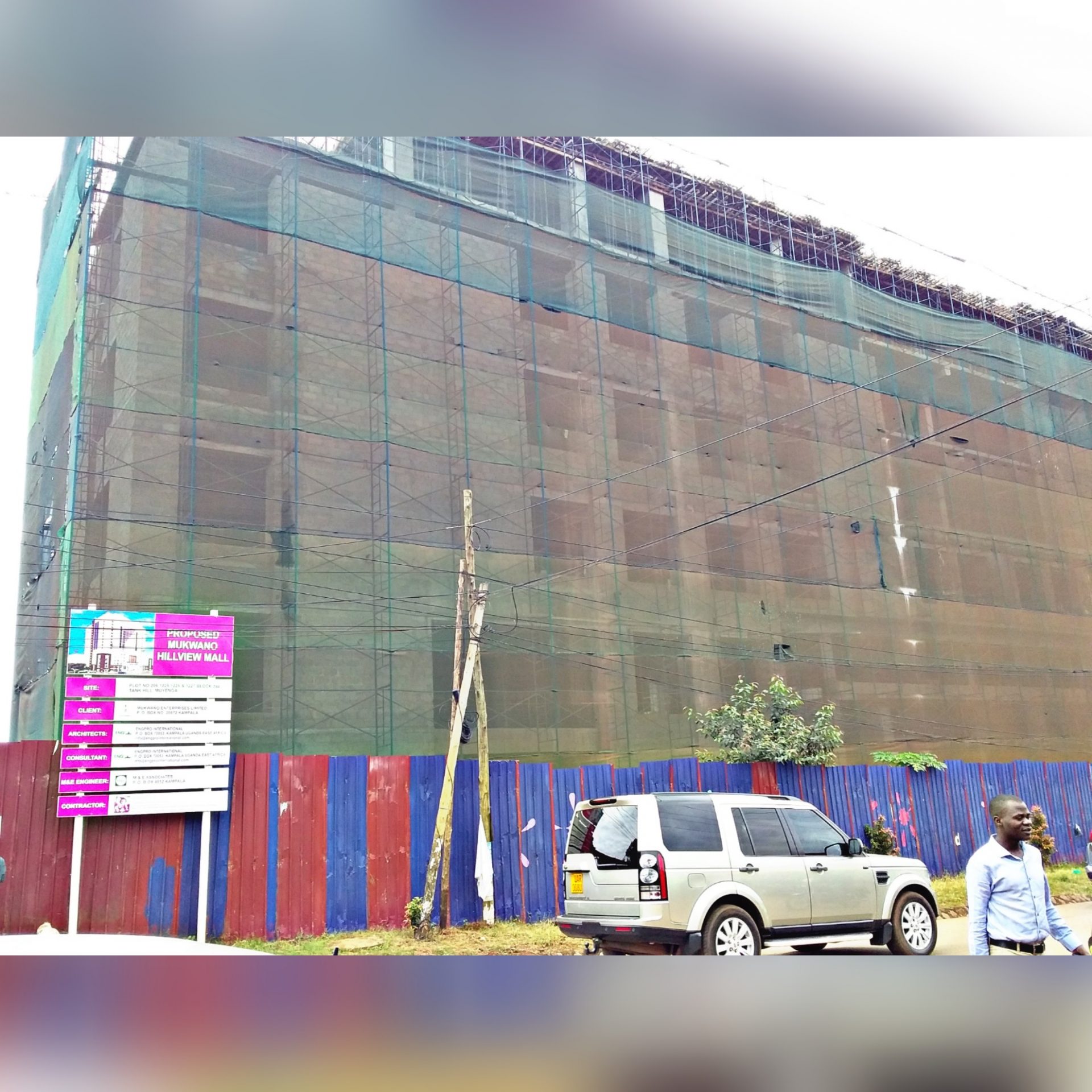 Proposed Mukwano Hillview Mall on Tank Hill, Muyenga Kampala Uganda