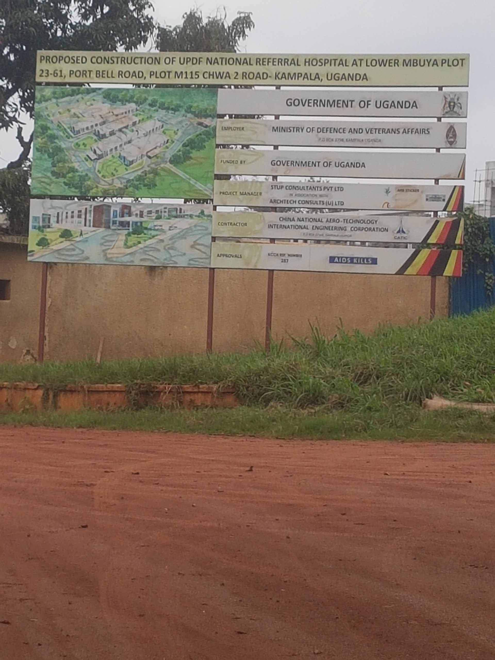 UPDF National Referral Hospital at Lower Mbuya in Uganda