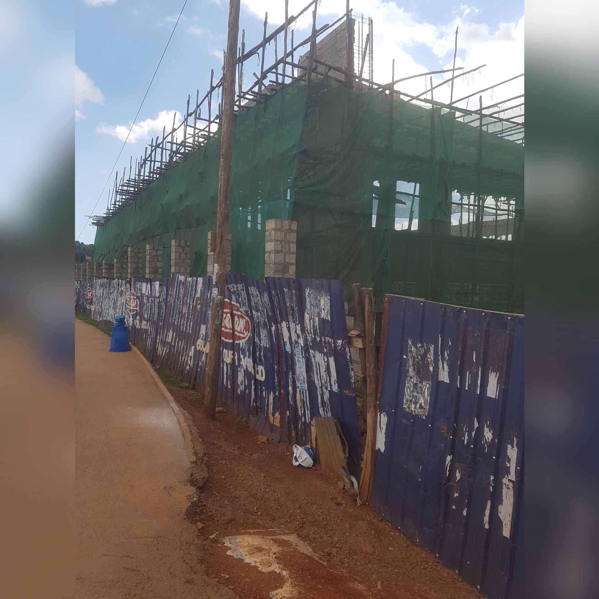 Proposed Kampala quality primary school sports complex Kikaya, Kampala