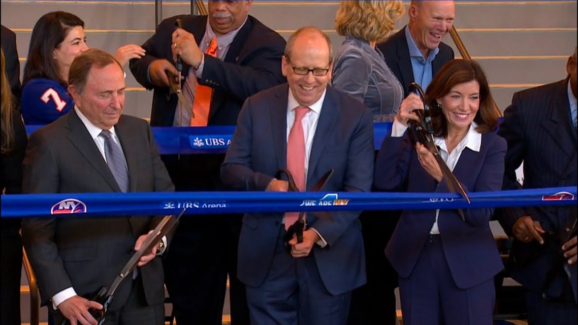 New York, USA: UBS Arena Project Timeline and All You Need To Know