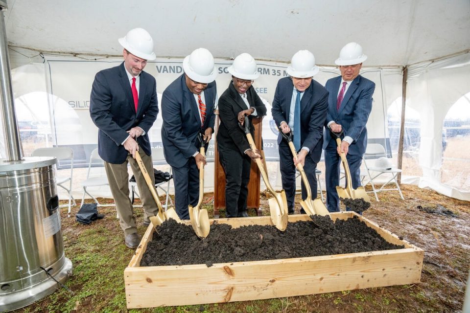 Construction begins on a 35-MW Vanderbilt I Solar Farm in Bedford County