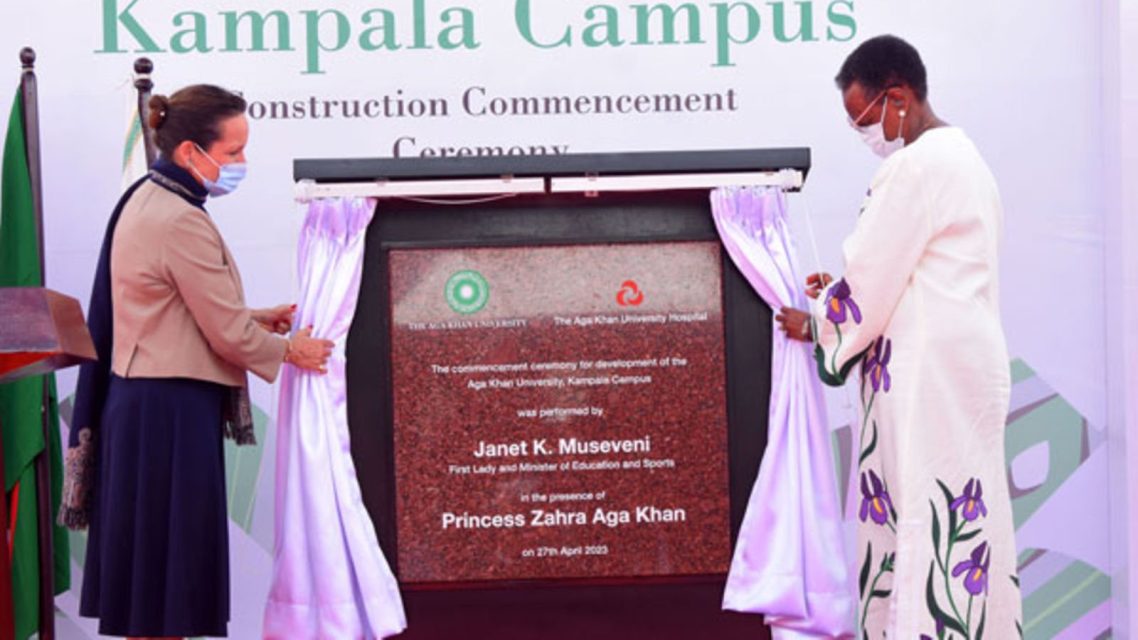 Work on Aga Khan University in Kampala commences