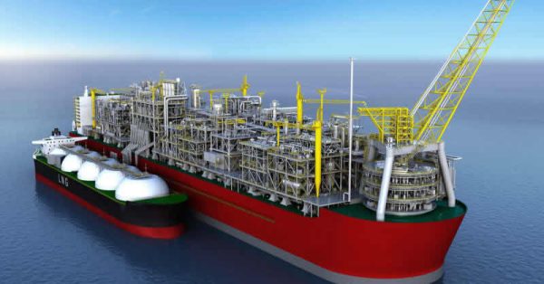 Afreximbank and UTM Offshore to develop Floating Liquefied Natural Gas ...