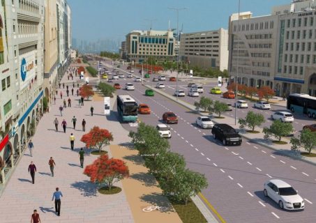 Parsons Selected For Qatar's $52M Ashghal Infrastructure Project