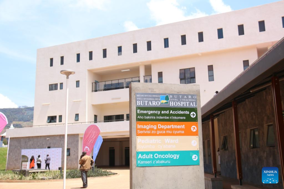 Butaro Level II Teaching Hospital Expansion Project Complete