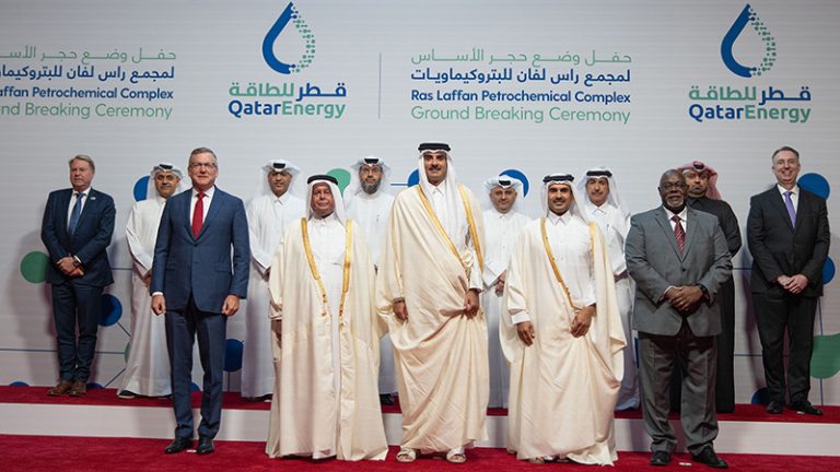 $6 Billion Ras Laffan Petrochemical Complex Breaks Ground in Qatar