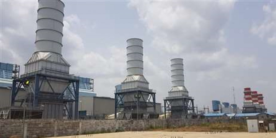 Nigeria's Geregu Power Plc Seeks to Increase its Capacity to 1.2 GW ...