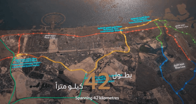 $9bn Dubai Metro Gold Line Project Unveiled, Largest of its Kind in the ...