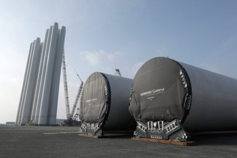 £3bn Sofia Windfarm by RWE Advances as Cadeler Completes Installation ...