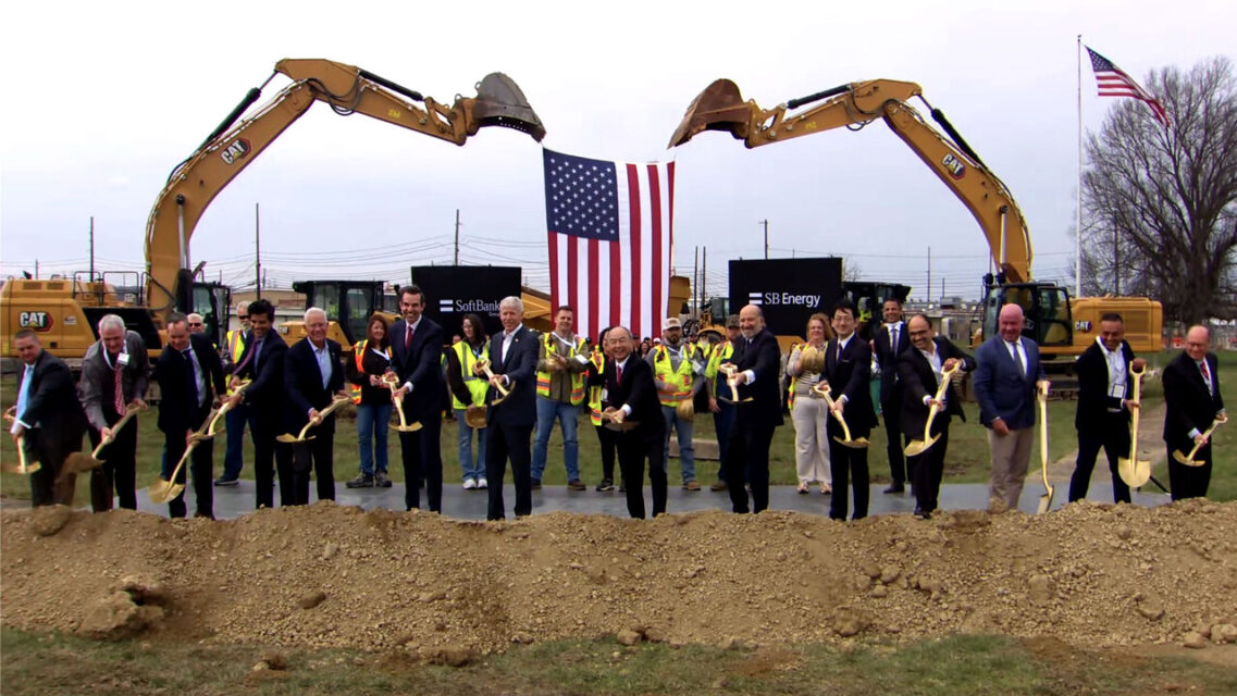$67.2B PORTS Technology Campus Gains FAST-41 Status, Advancing Ohio AI ...